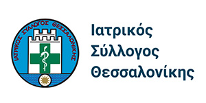 Υποτροπιάζουσες ουρολοιμώξεις - Βασίλειος Φ. Καλύβας Ουρολόγος